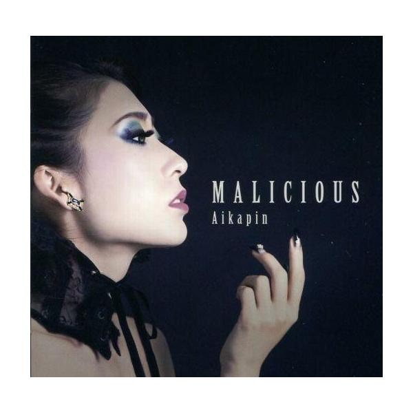 商品名：中古同人音楽CDソフト MALICIOUS/Aikapin / Notebook RecordsNotebook RecordsNBCD-024メディア：プレスCD