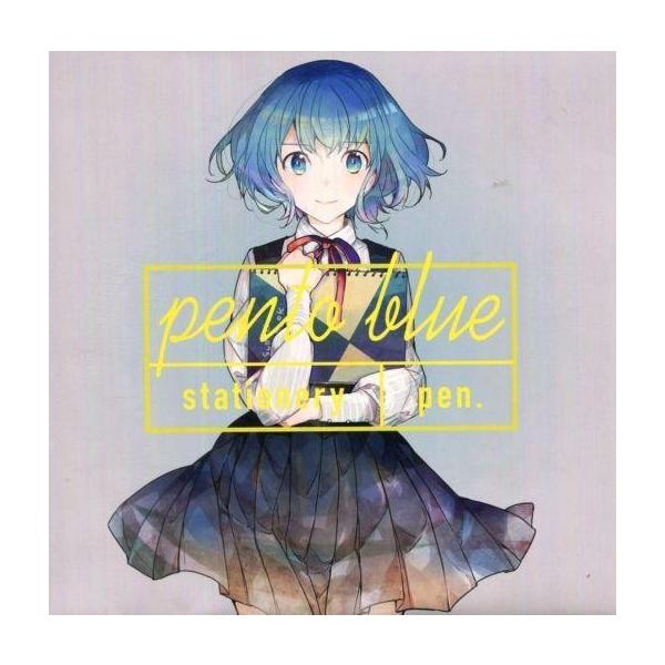 商品名：中古同人音楽CDソフト pento blue / nientenienteNTCD-0008メディア：プレスCD 01 mark of journal02 memorial number03 ink. ink. ink.04 doc...
