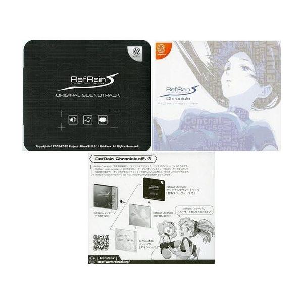 商品名：中古同人音楽CDソフト RefRain -prism memories- ORIGINAL SOUNDTRACK[二版/冊子＆説明用紙付] / RebRankRebRankPNB-ST002メディア：プレスCD※冊子+CD+説明用紙...