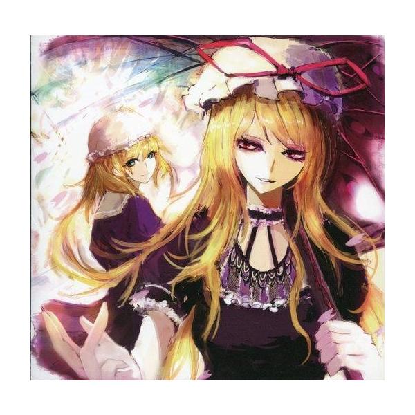 商品名：中古同人音楽CDソフト 緊縛ノ境界 / Register6Register6REGI-0011メディア：プレスCD 東方系同人音楽CD。01.Introduction 1 (Original)02.And the Gods Disa...
