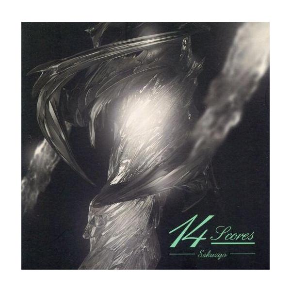 商品名：中古同人音楽CDソフト 14 Scores / sakuzyo.comsakuzyo.comメディア：プレスCD 7つの小品1. アラベスク [Arabesque]2. 刻印 [Imprinting]3. 喜びの詩 [Poem of...