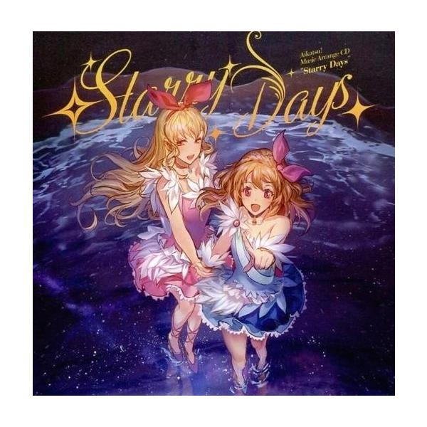商品名：中古同人音楽CDソフト Starry Days[プレス版] / HEARTLANDHEARTLANDHLCD-0001メディア：プレスCD 「アイカツ！」劇中歌アレンジ同人音楽CD。1 Smile every moment (Ori...