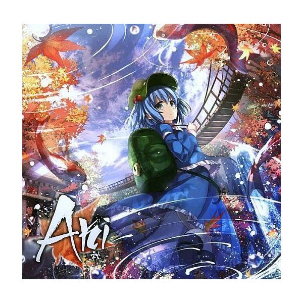 商品名：中古同人音楽CDソフト Aki-秋- / GET IN THE RINGGET IN THE RINGGCHM-0027メディア：プレスCD東方系同人音楽CD。