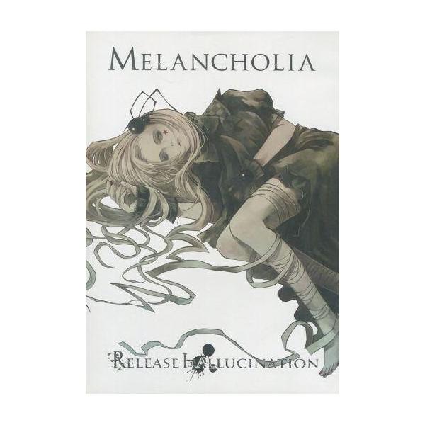 商品名：中古同人音楽CDソフト MELANCHOLIA / RELEASE HALLUCINATIONRELEASE HALLUCINATIONRHPJ-0004メディア：プレスCD 01.Keep The Memories Brillia...