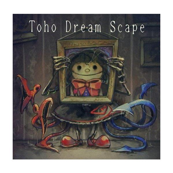 商品名：中古同人音楽CDソフト 東方夢景色 〜 Toho Dream Scape Vol.4 / Ridil-リディル-Ridil-リディル-RDCD-005メディア：プレスCD東方系同人音楽CD。