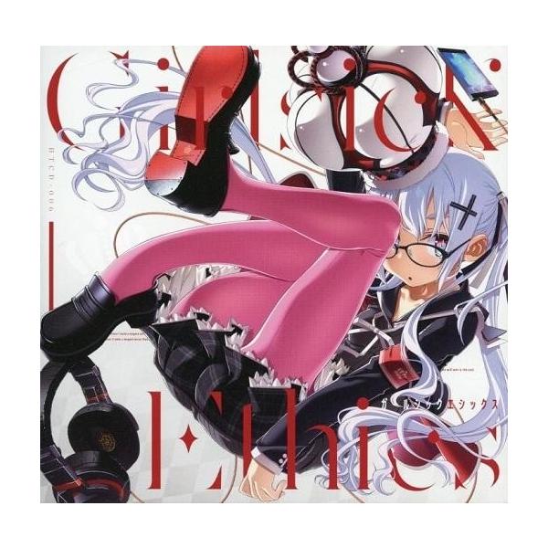 商品名：中古同人音楽CDソフト Girlsick Ethics / HolTunesHolTunesHTCD-006メディア：プレスCD