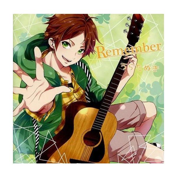 商品名：中古同人音楽CDソフト Remember / US3 communityUS3 communityURT-0003メディア：プレスCD うらたぬき 2ndアルバム「Remember」01. ぽこぽこたぬきに全部お任せ!02. このふ...
