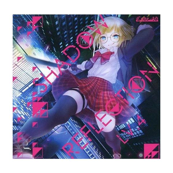 商品名：中古同人音楽CDソフト SHADOW REFLECTION / CODE-49CODE-4949CD-0015メディア：プレスCD