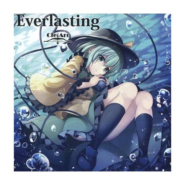 商品名：中古同人音楽CDソフト Everlasting / CielArcCielArcCAFA-0001メディア：プレスCD東方系同人音楽CD。01 Innocent / 広有射怪鳥事 〜 Till When?02 Last missio...