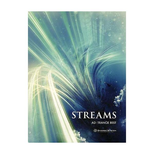 商品名：中古同人音楽CDソフト STREAMS -AD：TRANCE BEST- / DIVERSE SYSTEMDIVERSE SYSTEMDVSP-0163メディア：プレスCD※4枚組みです。