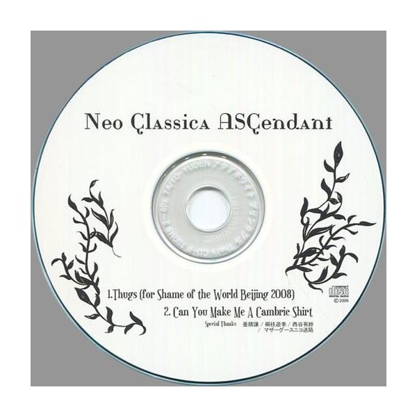 商品名：中古同人音楽CDソフト Thugs(for Shame of the World Beijing 2008) / Neo Classica ASCendantNeo Classica ASCendantメディア：プリントCD-R