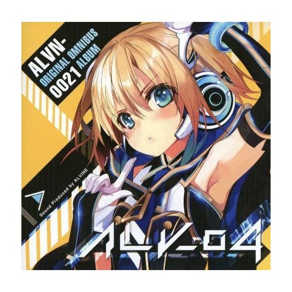 商品名：中古同人音楽CDソフト ALV-04 / ALVINEALVINEALVN-0021メディア：プレスCDオリジナル系同人音楽CD。01.Heaven or Hell Vo：KEiNA02.EnGRAVED Vo：冬乃桜03.緋想鳥〜...