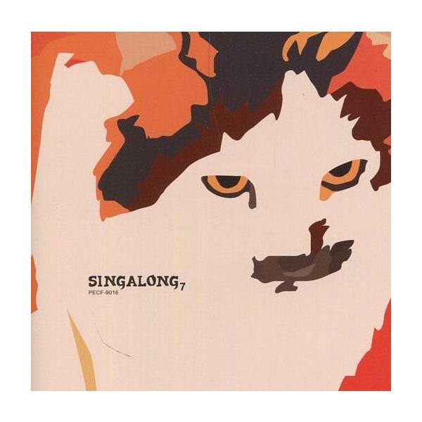 商品名：中古同人音楽CDソフト SINGALONG 7 / 古川本舗古川本舗PECF-9016メディア：プレスCD 1 三月は夜の底2 ストーリーライター3 あいのけもの4 KAMAKURA5 SOUP(inst)