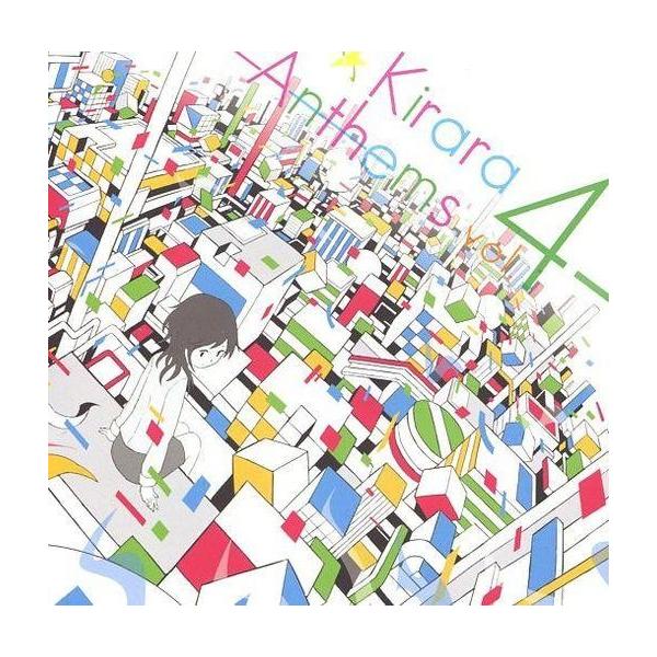 商品名：中古同人音楽CDソフト Kirara Anthems vol.4 / Kirara RecordsKirara RecordsKRCD-006メディア：プレスCDオリジナル系同人音楽CD。01 KO3 - Singing My Mu...