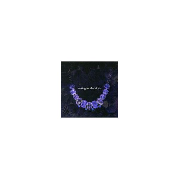 商品名：中古同人音楽CDソフト Asking for the moon / Adust RainAdust RainARCD-02メディア：プレスCDオリジナルメタル系同人音楽CD。1. Seven Style2. AMETHYST3. S...