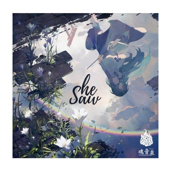 商品名：中古同人音楽CDソフト SHE SAW / 魂音泉魂音泉TOS-039メディア：プレスCD 東方系同人音楽CD。01 Intro 〜Part of You〜 (原曲：東方風神録 より 少女が見た日本の原風景)02 She Saw t...