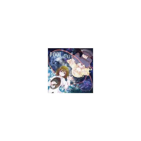 商品名：中古同人音楽CDソフト Dramatic01 / POOLPOOLPO-01メディア：プレスCD 東方系同人音楽CD。(秘封倶楽部)01： DRAMA (原曲：童祭 〜 Innocent Treasures)02： Misty (原...