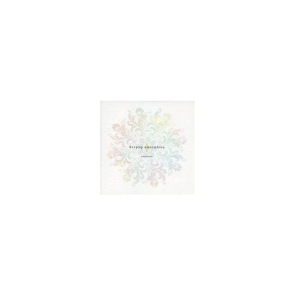 商品名：中古同人音楽CDソフト berpop ensembles / CampanellaCampanellaCPNL-0014メディア：プレスCDbermei.inazawaオリジナルアルバム 「berpop emsembles」01. ...