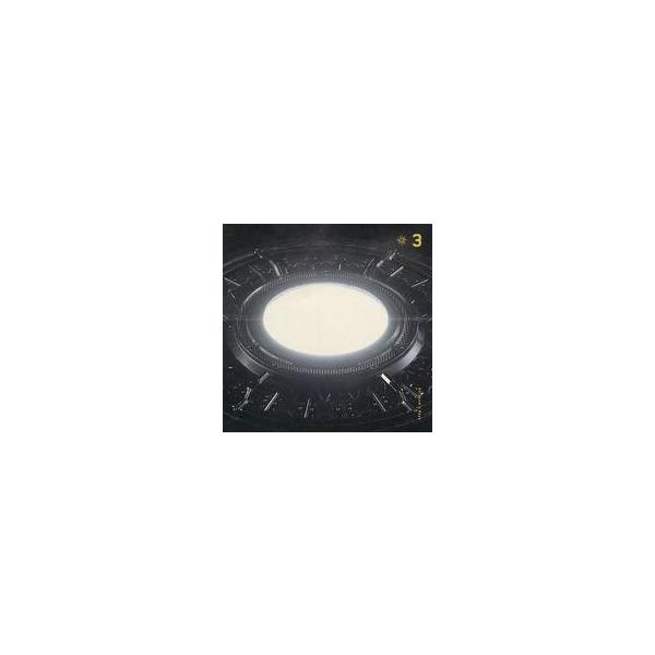 商品名：中古同人音楽CDソフト AD：Drum’n Bass 3 / DIVERSE SYSTEMDIVERSE SYSTEMDVSP-0180メディア：プレスCDオリジナルドラムンベース系同人音楽CD。01 Protocol Omega ...