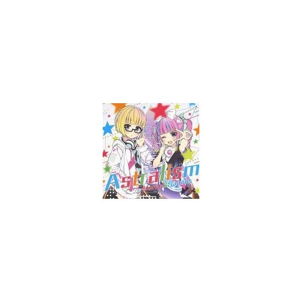 商品名：中古同人音楽CDソフト Astralism / J-NERATIONJ-NERATIONJNEX-0005メディア：プレスCD Hurce ＆ Sanaasスプリットアルバム1 Astralism / Sanaas ＆ hurce2...