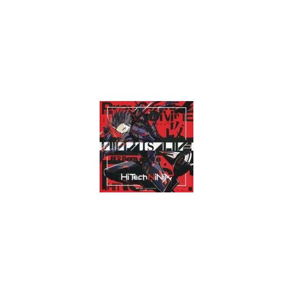 商品名：中古同人音楽CDソフト NINJA IS ALIVE / MEGAREXMEGAREXMRX-018メディア：プレスCD NINJA IS ALIVE(ニンジャイズアライブ) / HiTech NiNjA(ハイテックニンジャ)01 ...