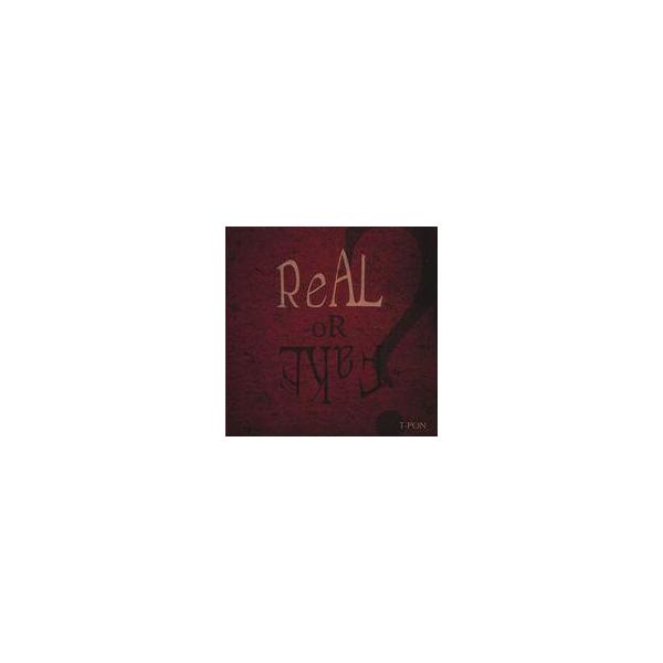 商品名：中古同人音楽CDソフト ReAL oR FaKE/T-PON / PONCHANPONCHANメディア：プリントCD-R 尾崎武士(I’ve)＆横田昭(PONCHAN) コラボアルバム01. Introduction02. rede...
