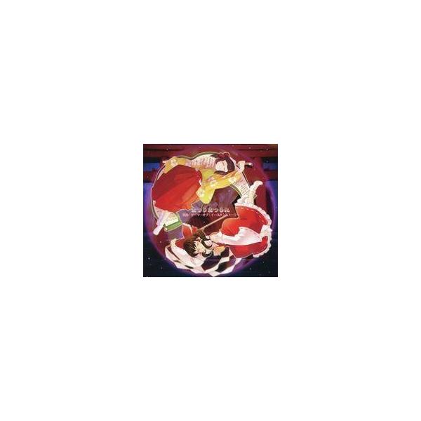 商品名：中古同人音楽CDソフト 祀 MATSURI / 凋叶棕凋叶棕RDWL-0026メディア：プレスCD東方系同人音楽CD。8. 幻想浪漫綺行(is the limit.) … 天空の花の都/少女綺想曲　〜 Dream Battle / ...