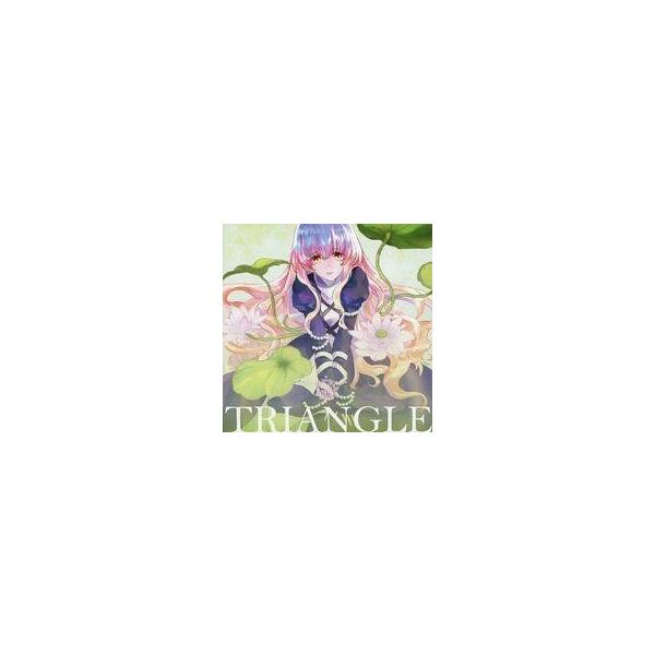 商品名：中古同人音楽CDソフト TRIANGLE / Liz TriangleLiz TriangleLTCD-0030メディア：プレスCD東方系同人音楽CD。Liz Triangle最終作01. さよならバイバイ、また明日 (原曲：神々か...