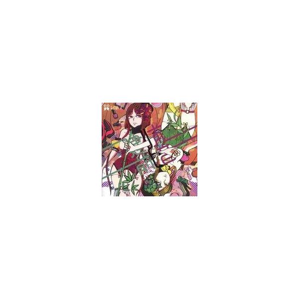 商品名：中古同人音楽CDソフト 本音と建前 / 歌恋人歌恋人KNTA-0013メディア：プレスCD 東方系同人音楽CD。01. バタフライ・デイドリーム (原曲：真夏の妖精の夢)02. ひとり・シンクロナイズ (原曲：一対の神獣)03. 物...