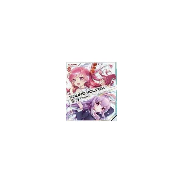 商品名：中古同人音楽CDソフト SOUND VOLTEX×東方Project ULTIMATE COMPILATION REITAISAI 15th / コナミコナミKFC-1805メディア：プレスCD 東方系同人音楽CD。※こちらの商品は...