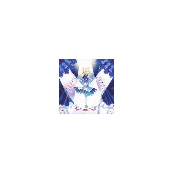 商品名：中古同人音楽CDソフト 逆 aSakaSa / 凋叶棕凋叶棕RDWL-0027メディア：プレスCD東方系同人音楽CD。1. Uprising Ideology (原曲：リバースイデオロギー)↓↓↓------------------...