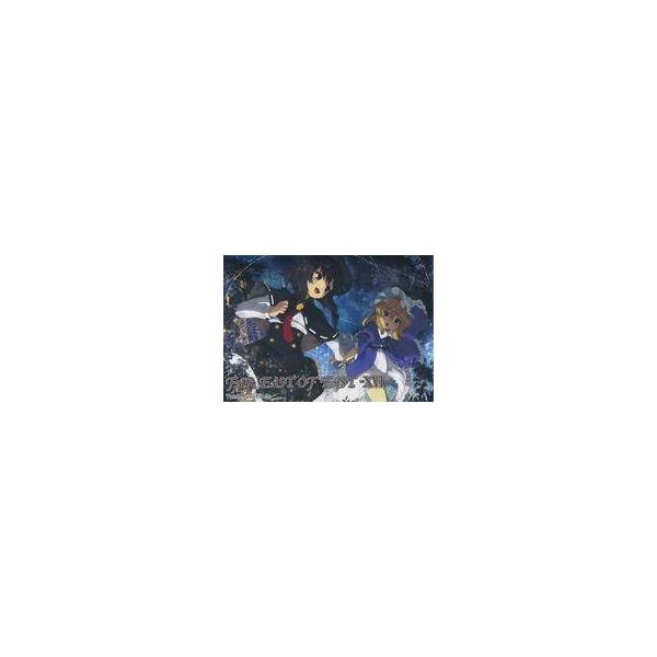 商品名：中古同人音楽CDソフト FAR EAST OF EAST XVI / T.M.C(TatshMusicCircle)T.M.C(TatshMusicCircle)TMCCD-032メディア：プレスCD 東方系同人音楽CD。(秘封倶楽...
