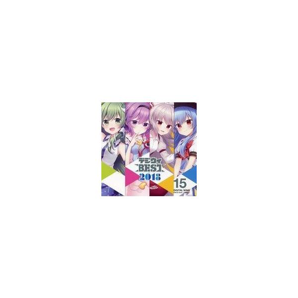 商品名：中古同人音楽CDソフト デジウィ BEST 2018 / DiGiTAL WiNGDiGiTAL WiNGDWCD-0040メディア：プレスCD 東方系同人音楽CD。01. GENERATiON WiNG / 空音 (原曲；月まで届...