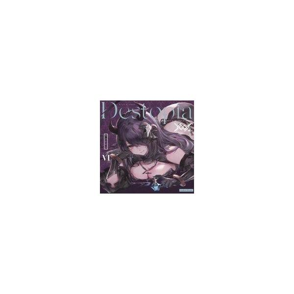 商品名：中古同人音楽CDソフト Destopia / Yoohsic RoomzYoohsic RoomzYACT-006メディア：プレスCD オリジナルクラブミュージック系同人音楽CD。Yooh 6thアルバム01. Uroboros 【...