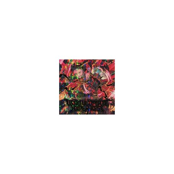 商品名：中古同人音楽CDソフト USAO ULTIMATE HYPER BEST / UOM RecordsUOM RecordsUSAO-015メディア：プレスCD オリジナルハードコアテクノ系同人音楽CD。USAO 音楽ゲーム提供曲ベス...