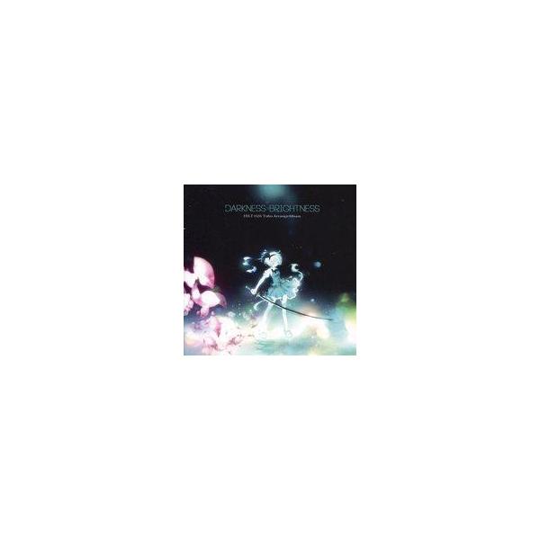 商品名：中古同人音楽CDソフト DARKNESS BRIGHTNESS / FELTFELTFELT-026メディア：プレスCD 東方系同人音楽CD。1. Candor (原曲：東方妖々夢 〜 Ancient Temple)2. Find ...