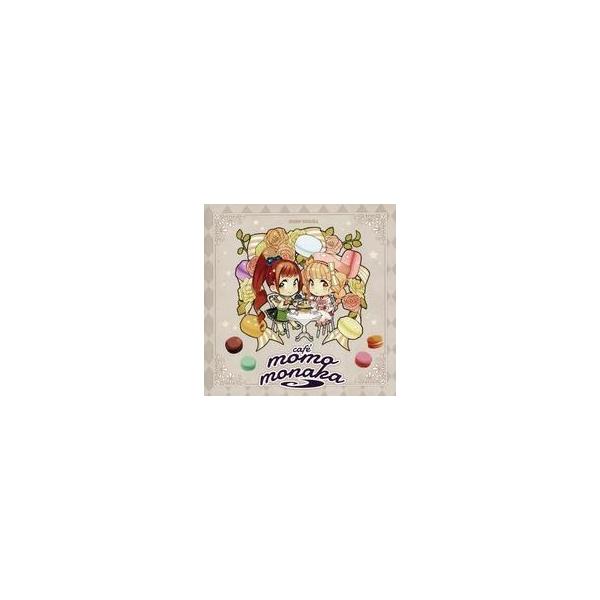 商品名：中古同人音楽CDソフト cafe momo monaka / momo monakamomo monakaMOMOMO-0001メディア：プレスCD オリジナル系同人音楽CD。Vocal：manamo01. 夢色シュガー / 作詞：...