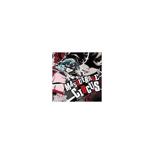 商品名：中古同人音楽CDソフト Masquerade Circus / Pizuya’s Cell(ぴずやの独房)Pizuya’s Cell(ぴずやの独房)PSYC-0027メディア：プレスCD 東方系同人音楽CD。(秘封倶楽部)※2枚組で...