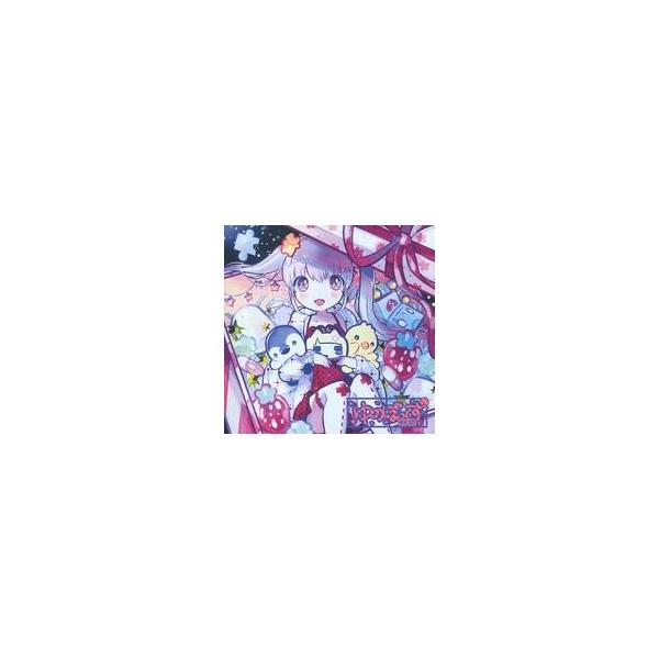 商品名：中古同人音楽CDソフト ゆのぼっくす / MMBK.COMMMBK.COMMMBK-005メディア：プレスCD オリジナルEDM系同人音楽CD。Yunomi×桃箱01. すとろべりーカルテ02. マシュマロ・マキアート03. サ・ク...