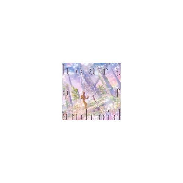 商品名：中古同人音楽CDソフト heart of android / かめるかめりあかめるかめりあCTCD-018メディア：プレスCD オリジナル系同人音楽CD。01. Alone intelligence02. Arcology On P...