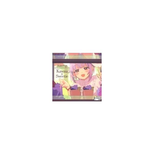 商品名：中古同人音楽CDソフト Kawaii＆Sweetie / C-hicken工房C-hicken工房CKCD-0027メディア：プレスCD 「アイドルマスターシンデレラガールズ」アレンジ同人音楽CD。1. SUN FLOWER2. リ...