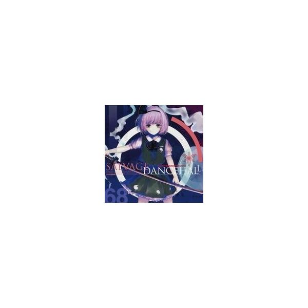 商品名：中古同人音楽CDソフト SALVAGE DANCEHALL / Alstroemeria RecordsAlstroemeria RecordsARCD-0068メディア：プレスCD 東方系同人音楽CD。※全曲ノンストップMIXです...