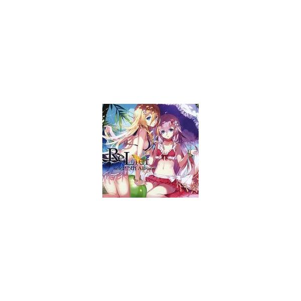 商品名：中古同人音楽CDソフト ReLief / UFERIUMUFERIUMSELEP-0005メディア：プレスCD ボーカロイド(VOCALOID)系同人音楽CD。seleP 5th Album 「ReLief」 feat.Lily ＆...