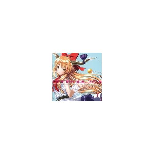 商品名：中古同人音楽CDソフト NANA HOLIC III / SOUND HOLICSOUND HOLICSDHC-0087メディア：プレスCD東方系同人音楽CD。1 DESTRUCTION A to Z「砕月」2 PRESERVED ...