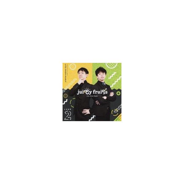 商品名：中古同人音楽CDソフト juiCy fruiTs / Lite Show MagicLite Show MagicLSMD-0002メディア：プレスCD01. Durian Bass02. XXXPATCHWORXXX03. Rav...