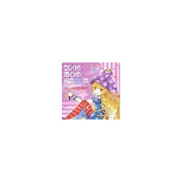 商品名：中古同人音楽CDソフト B/M DOMINATOR / Rolling ContactRolling ContactLOLI-0077メディア：プレスCD東方系同人音楽CD。01. Time Has Come / 星条旗のピエロ02...