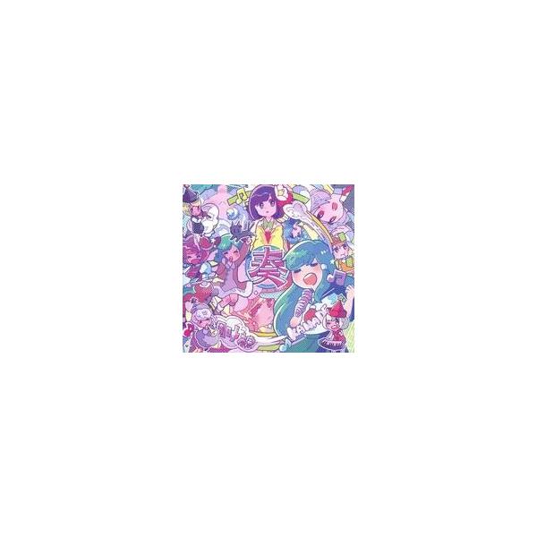商品名：中古同人音楽CDソフト 奏 KANADE / 凋叶棕凋叶棕RDWL-0029メディア：プレスCD東方系同人音楽CD。1.the music I loveVocal：めらみぽっぷ原曲：永遠の巫女/春色小径 〜 Colorful Pat...