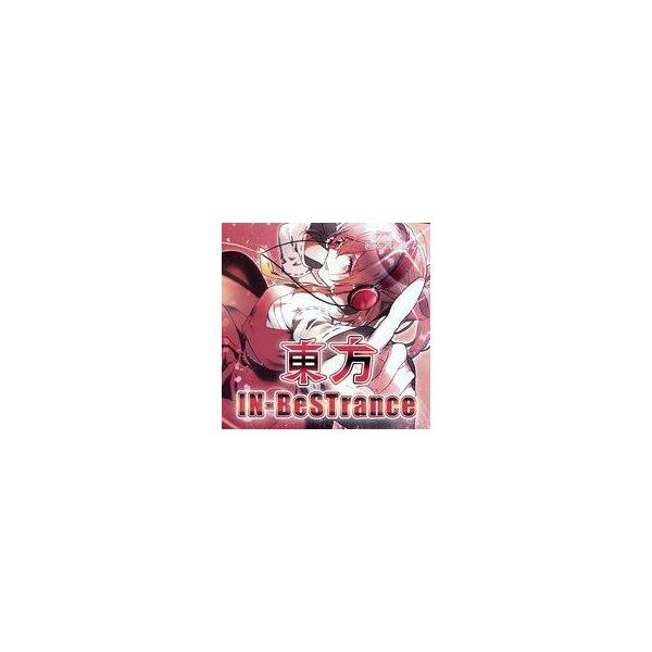 商品名：中古同人音楽CDソフト 東方IN-BeSTrance / TrancyTrancyTYCD-0012メディア：プリントCD-R東方系同人音楽CD。01 エターナル・リバース / 原曲：リバースイデオロギー02 ゴーストムラサ / 原...