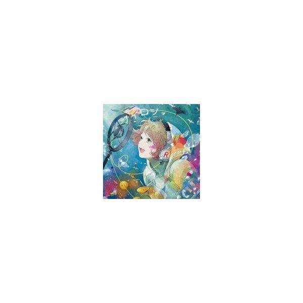 商品名：中古同人音楽CDソフト マイロジ / Room97Room97RM97-0006メディア：プレスCD1 just wondering2 アイロニックマイロジック3 reach!4 アトリエ5 swinging a song6 jus...