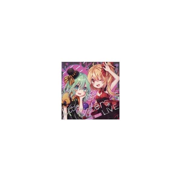 商品名：中古同人音楽CDソフト Little Sisters LIVE / 吊るし処吊るし処メディア：プレスCD東方系同人音楽CD。01.Ex Sisters - Look Me!! / U.N.オーエンは彼女なのか? ハルトマンの妖怪少女...